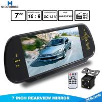 China Universal 7 inch lcd car monitor for rear view mirror with mp5 / FM transmitter / USB / Bluetooth / mp3 for sale