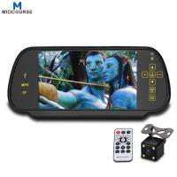 China Anti-glaring Glass rear view mirror with 7 inch display/ reversing camera for sale