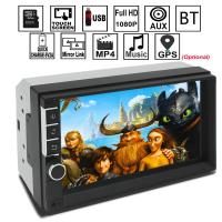 China Universal Vehicle Double Din Radio Navigation Bluetooth OEM And OEM Service for sale