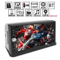 China 7 Inch 2 Din Car Stereo Touch Screen Auto Audio Bluetooth 1080P FM Radio for sale