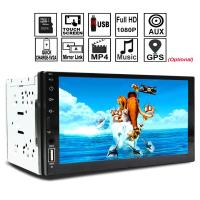 China Universal wholesale 2 din car for touch screen car radio audio player for sale