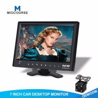 China Universal Car Dashboard Touch Screen Display 12 Months Warranty for sale