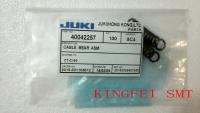 China High Degree JUKI O Ring 40042257 For JUKI KE730 / 740 / 750 / 760 for sale