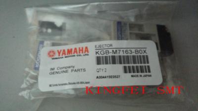 China KM5-M7174-11X Yamaha Solenoid Valve AME05-E2-PSL-13W Vacuum Ejector for sale