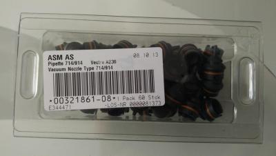China 714 / 914 Germany SMT Nozzle , 00321861-07 Siemens Pick UP Nozzle for sale