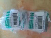 China 00328504S02 Latching Device Assy Used For Siemens 24/32mm Feeder for sale