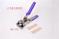 China Accurate AI Spare Parts Semi Automatic SMT Line Stapler Splice Tool for sale
