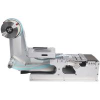China SMT Auto Label Feeder 60mm 100mm Width Short Type For Siemens D Machine for sale