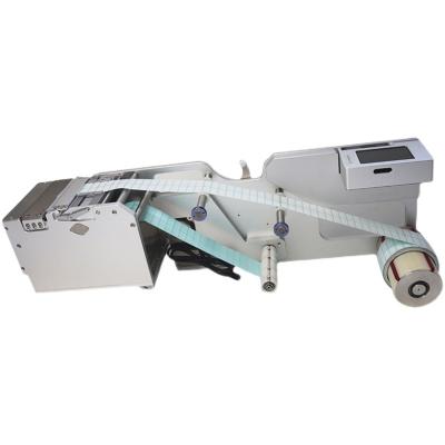 China High Precision Auto SMT Label Feeder For SM321 SM421 SM471 SM481 Machine for sale