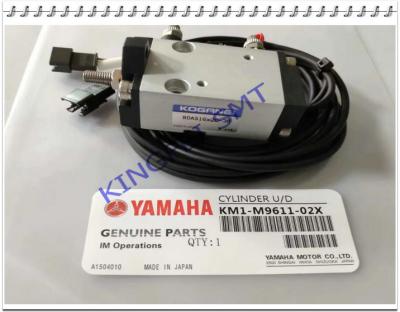 China KM1-M9611-02X Cylinder UP Nozzle Station Cylinder KOGANEI BDAS16X20-3B for sale