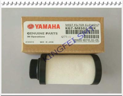 China KG7-M8502-40X 100XG Mist Filter Element MF400 KV8-M8502-40X For Yamaha Machine for sale