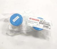 China KMB-M3854-000 SMT Spare Parts Grese 30g For YSM40R Machine Maintenance Grease for sale