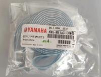 China KMG-M91A3-00X Yamaha YSM10 Conveyor Belt 2670 for sale