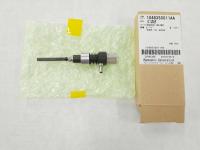 China HDF Dispenser Nozzle 104837022101 HDF 2D 2S Nozzle Glue Nozzle for sale
