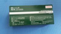China THK AFA Grease 70g SMT Spare Parts For JUKI Surface Mount Machine Synthetic Oil for sale
