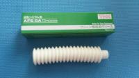China Samsung SM321 Grease AFE Grease - CA 70g SMT Spare Parts THK Grease 9FU145 for sale
