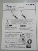 China E50057060b0 JUKI FF24FS Feeder 24mm Unit SMT Tape Feeder Original Juki Ff24mm Feeder for sale