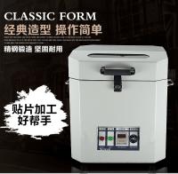 China High-Efficiency Automatic Solder Paste Mixer with 1350 r/min for SMT Production Line for sale