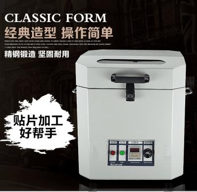 China High-Efficiency Automatic Solder Paste Mixer with 1350 r/min for SMT Production Line for sale