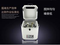 China High-Efficiency Automatic Solder Paste Mixer with 1350 r/min for SMT Production Line for sale