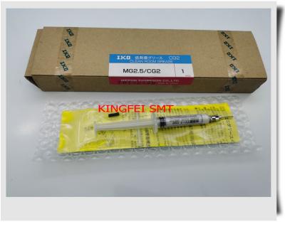 China 40046643 JUKI MG2.5 Grease IKO 2.5ML Clean Room Grease for sale