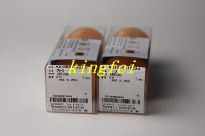 China N510048190AA Grease Panasonic LCG100 200g Guide Rail Screw Oil for sale