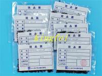China FUJI A5053C NXT V12 H12 H08 H04 working head O-ring FUJI NXT Machine accessory for sale