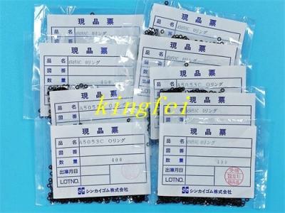 China FUJI A5053C NXT V12 H12 H08 H04 working head O-ring FUJI NXT Machine accessory for sale