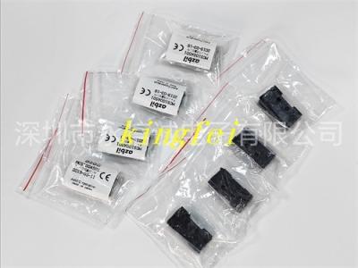China FUJI XS01582 NXT accessories H01 head flow sensor in stocks fast delivery for sale