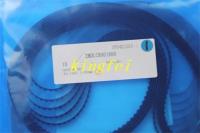 China FUJI 2MDLCB001800 NXT M3S 2 Track Belts 1020mm in stocks fast delivery for sale