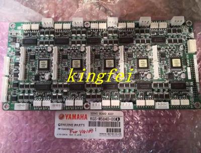 China YAMAHA KGS-M5840-00X Servo Board Assy YAMAHA Machine Accessory for sale