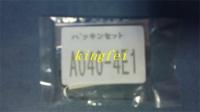 China YAMAHA 56W A040-4E1-56W Air Valve KV8-M7162-10X YAMAHA Machine Accessory for sale