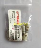 China YAMAHA KLW-M7156-00 BIT CAP YSM20 YSM210 YSM40R Copper Core Rubber Cup YAMAHA Machine Accessory for sale