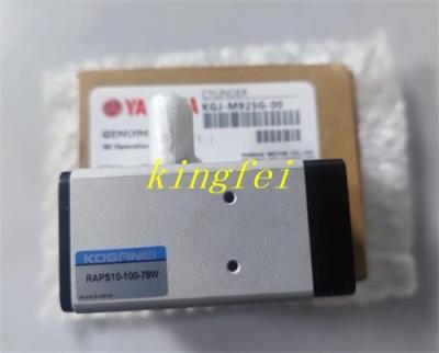China YAMAHA KGJ-M925G-00 Printing Machine YVP-XG Clamp Angle Cylinder KW3-M925G-00X YAMAHA Machine Accessory Cylinder for sale