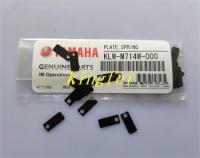 China YAMAHA 90440-10J008 Flight Suction Nozzle Snap Ring YAMAHA Machine Accessory for sale