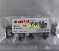 China YAMAHA KKE-M916B-00 Main Baffle Slider YS24 Main Baffle Slider Track Small Slider YAMAHA Machine Accessory for sale