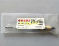 China YAMAHA KV8-M71S0-50X YV100X Nozzle Rod KV8-M71S0-00 Suction Rod With Shaft Sleeve YAMAHA Machine Accessory for sale