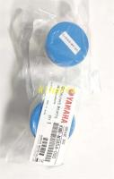 China YAMAHA KMB-M3854-000 YSM40R maintenance grease sealing oil YAMAHA Machine Accessory for sale