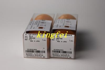 China Panasonic N510048190AA LCG100 SMT machine lubricating oil in stocks fast delivery for sale