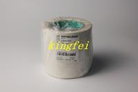 China Panasonic KXF0DXJBA00 SMT Spare Parts Gummed Paper in stocks fast delivery for sale