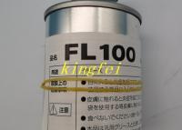 China Panasonic N510059330AA FL100 grease Original brand new in stocks fast delivery for sale