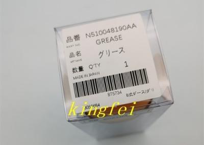 China Panasonic LCG100 Grease N510048190AA 200g in stocks fast delivery for sale
