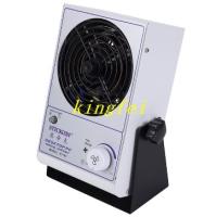 China Plasma Fan Instrumentation And Devices Anti Static System Engineering for sale