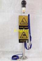 China Human Body Electrostatic Discharge Device Instrumentation And Devices Anti Static System Engineering for sale