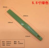 China High Quality Solder Paste Mixing Spatula Plastic ESD Soldering Paste Trowel for sale
