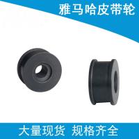 China Metal SMT Feeder Parts / YAMAHA YS12 Machine Pulley Conv Assy  KV7-M9140-00X KGY-M9140-A0 for sale