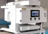 China WY8201-DZPM White Batching Scale IP65 for Grain Feed Seed Chemical Fertilizer Granular Loss in Weigh Feeder for sale