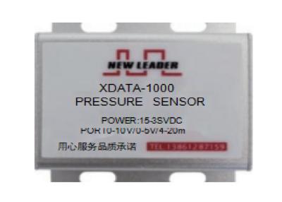 China XDATA Analog Output Module 4-20mA 0-5V 0-10V 0.05% Accuracy for Filling Sorting PLC 1-4 Load Cells for sale