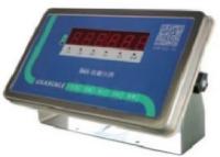 China Explosion Proof EXia IIC T4 Electronic Platform Bench Scale 30x40cm 500kg 0.1kg Readability for sale
