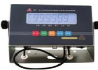 China Explosion Proof EXia IIC T4 Electronic Platform Bench Scale 30x40cm 500kg 0.1kg Readability for sale